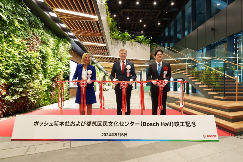 Bosch in Japan: Neuer Standort für Firmenzentrale und ...