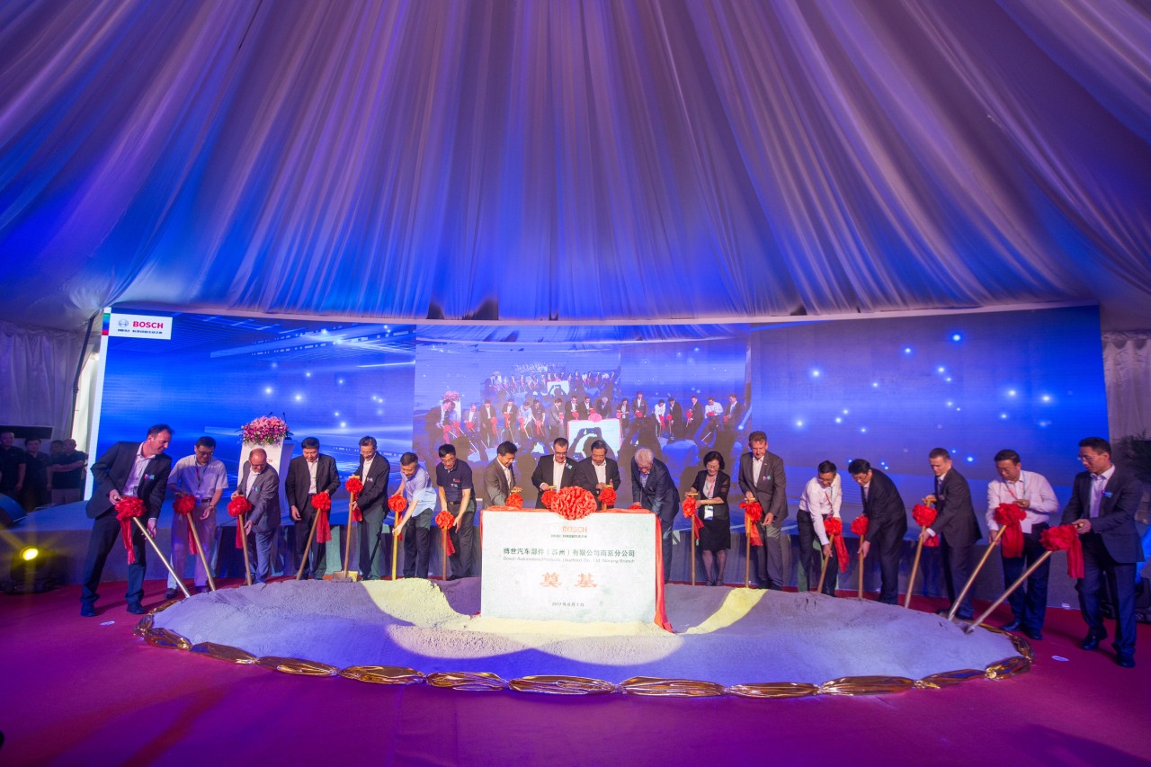 Ground breaking of the new Bosch plant in Nanjing - Bosch Media Service Ground breaking of the new Bosch plant in Nanjing - Bosch Media Service